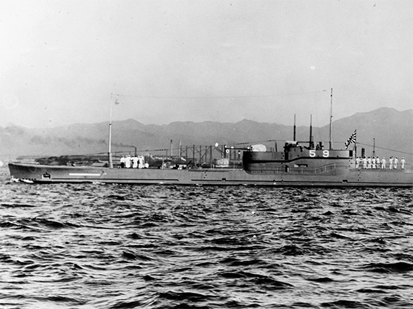 Pacific Wrecks - RO-60 (Submarine No. 59)